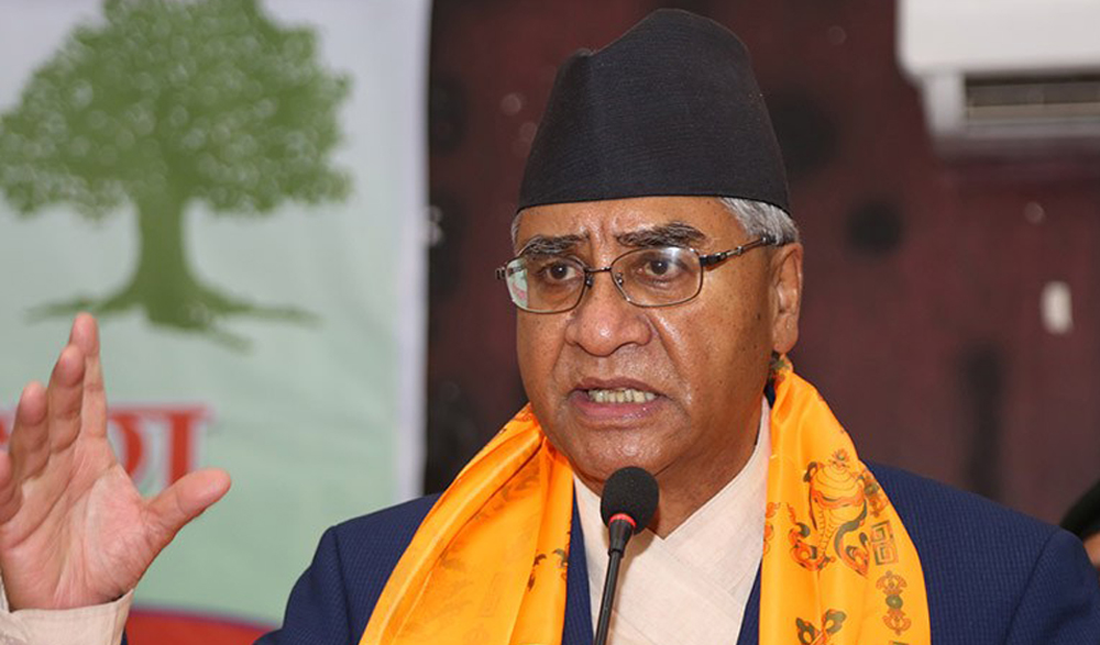 एसपी विष्ट र इन्सपेक्टर भट्टलार्इ बर्खास्त गरेर दोषीलाई उन्मुक्ति दिन ...