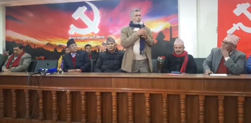 पूर्व सांसद भुषालले समृद्धिको यात्रा सफल पार्न कांग्रेस छाडेर नेकपा ...