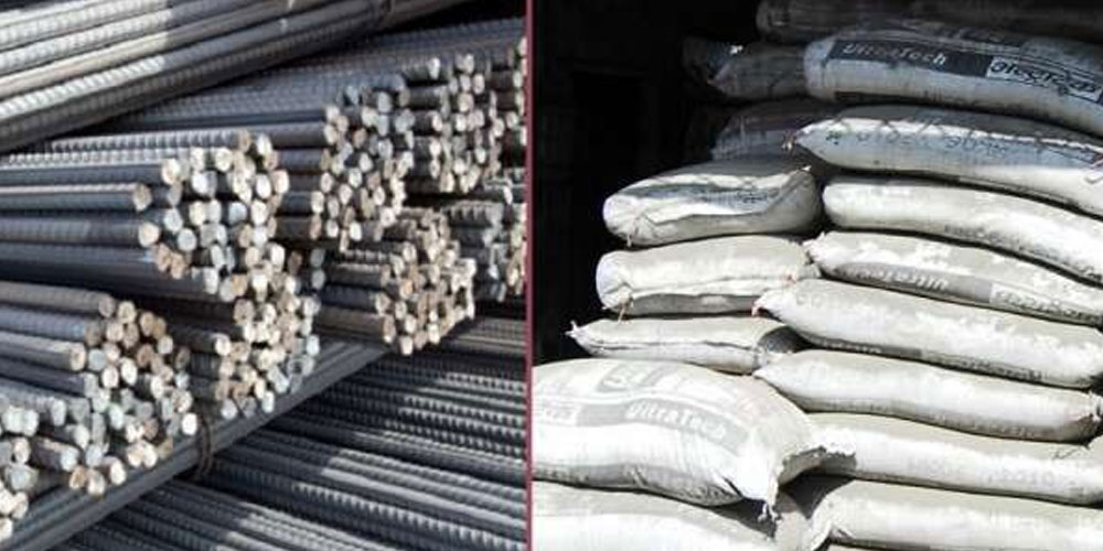 डन्डी र सिमेन्टको भाउ बढ्यो « Dainiki