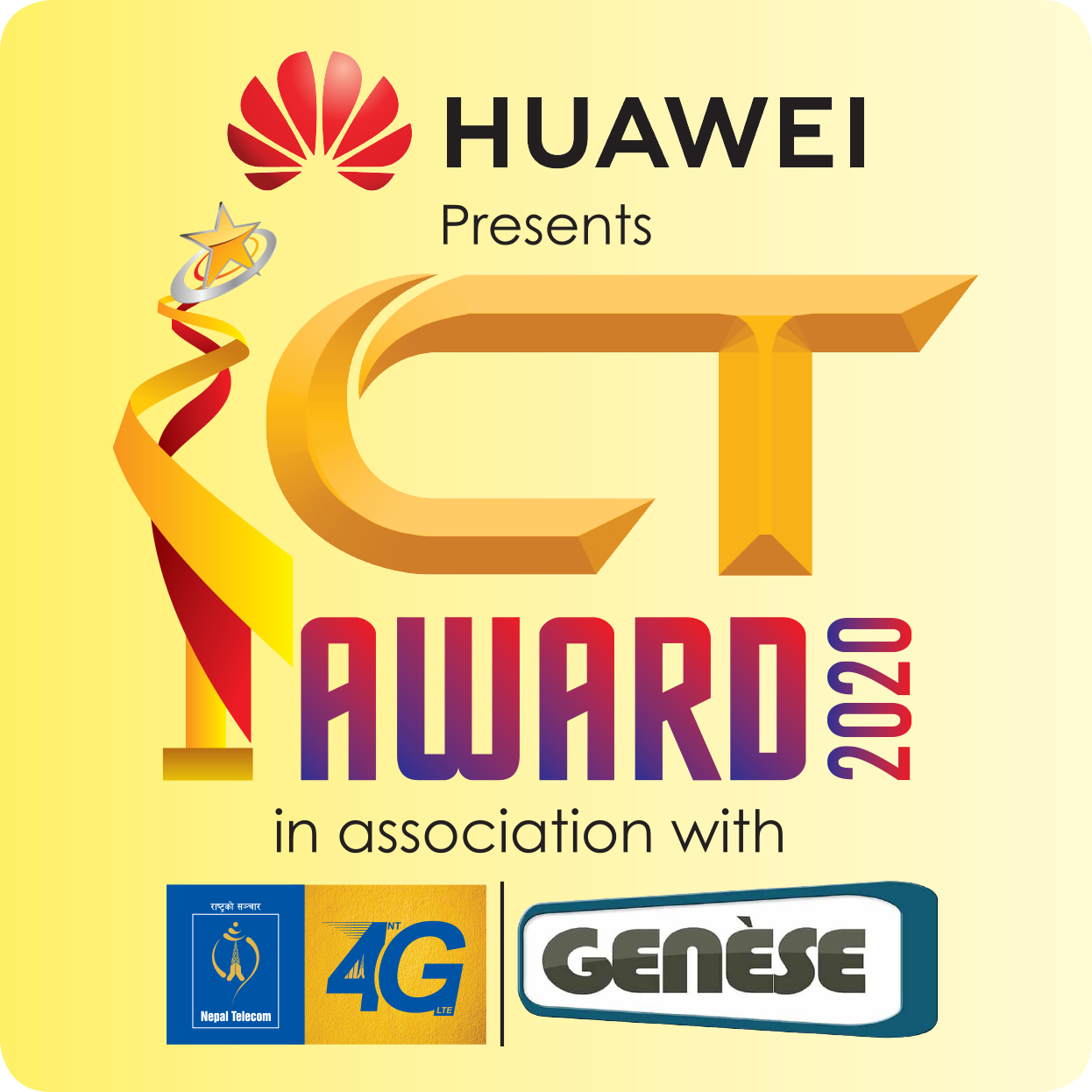 The grand finale of Huawei ICT Awards 2020 is being organized on ...