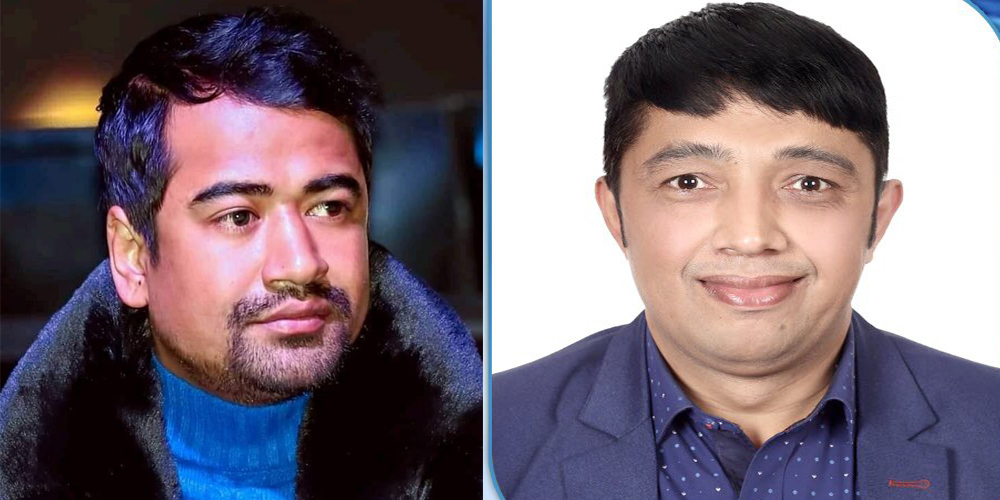 मिडिया अवार्डका नाममा पत्रकार महासंघको नाम बेचेर चन्दा संकलन, चाैतर्फी ...