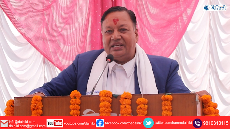 नेकपा माओवादी केन्द्रको महासचिवमा देवेन्द्र पौडेल ! « Dainiki