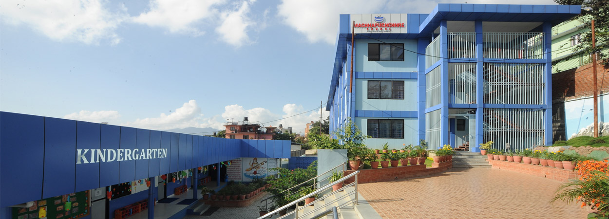 माछापुच्छ्रे स्कुललाई आइबी वर्ल्ड स्कुलको मान्यता - Dainiki Dainiki