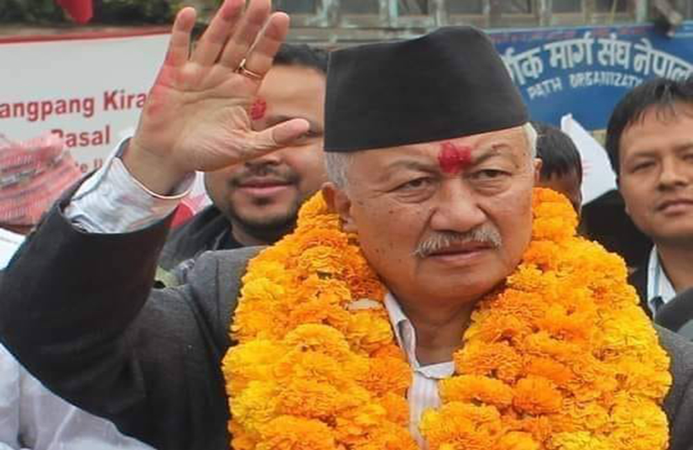 इलाम-२ मा एमालेका सुवासचन्द्र नेम्वाङ विजयी « Dainiki